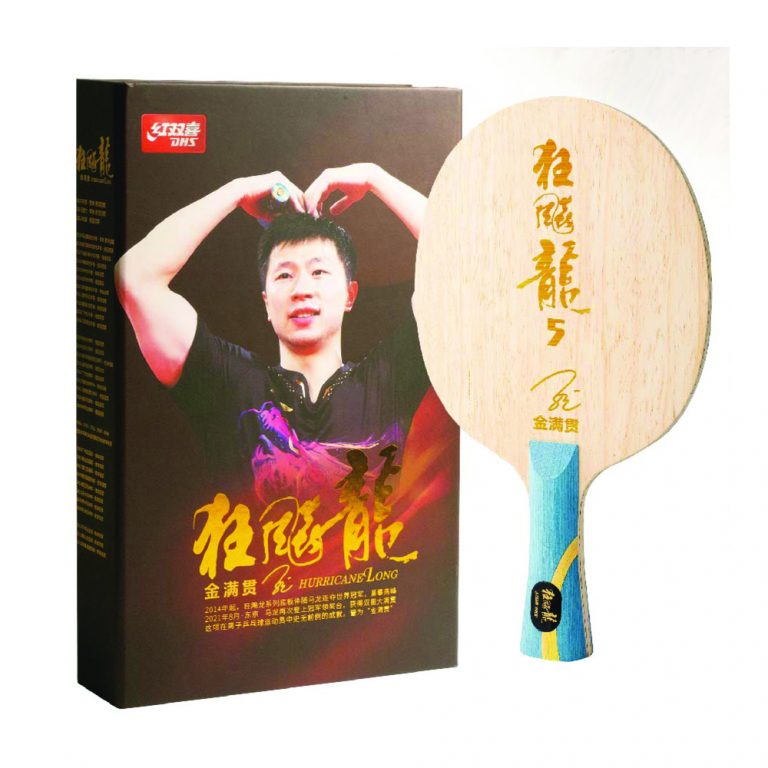 DHS Table Tennis Equipment - Official UK Distributor